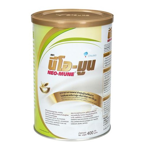 NEO-MUNE vanilla 400g. นีโอ-มูน รสวนิลลา 400 กรัม NEOMUNE | Shopee Thailand