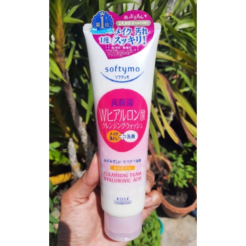 โฟมล้างหน้า ขนาดสุดคุ้ม KOSE Softymo Super Cleansing Wash Foam 190g. มี 3 สูตร | Shopee Thailand