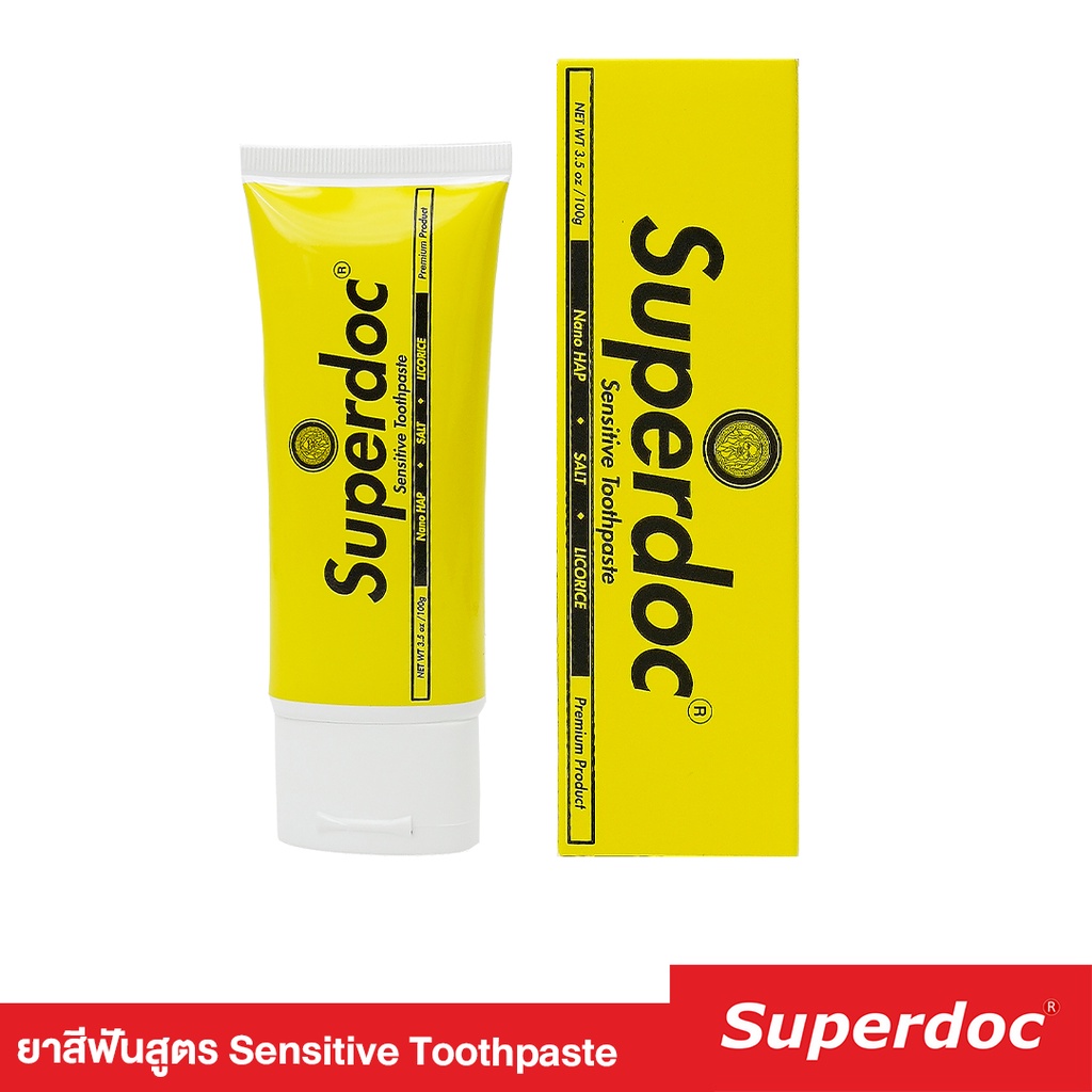 ยาสีฟัน Superdoc Sensitive ยาสีฟันสูตรลดอาการเสียวฟัน | Shopee Thailand