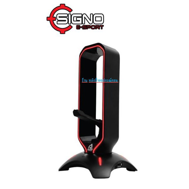 SIGNO E-Sport Gaming 3 in 1 Mouse Bungee INVAGUS รุ่น BG-703 (Black ...