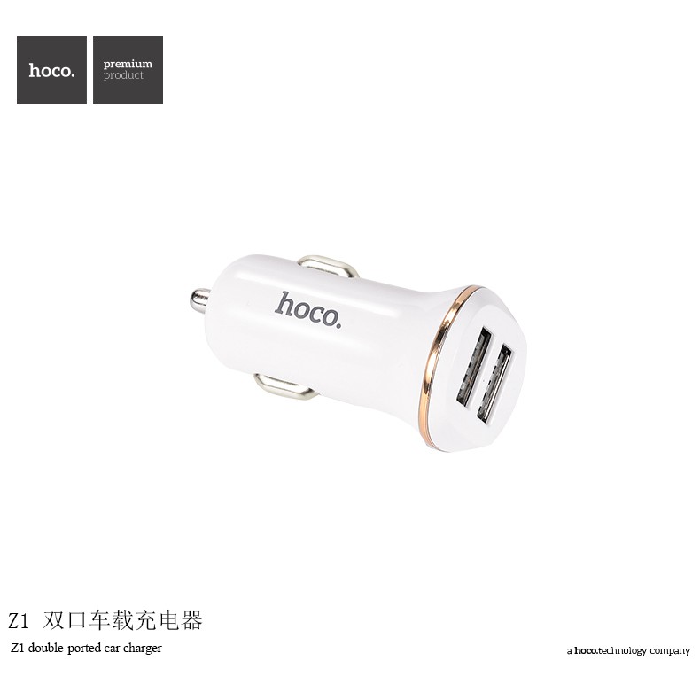 Hoco Z1 หัวชาร์จในรถ USB 2 ช่อง จ่ายไฟ 2.1A | Shopee Thailand