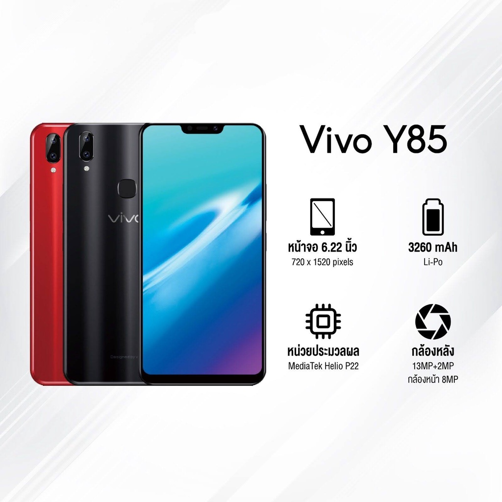 Vivo Y85 Ram 4GB Rom 64GB 6.22นิ้ว Android 8.1 3,260mAh AI Face Beauty แท้ 100% | Shopee Thailand