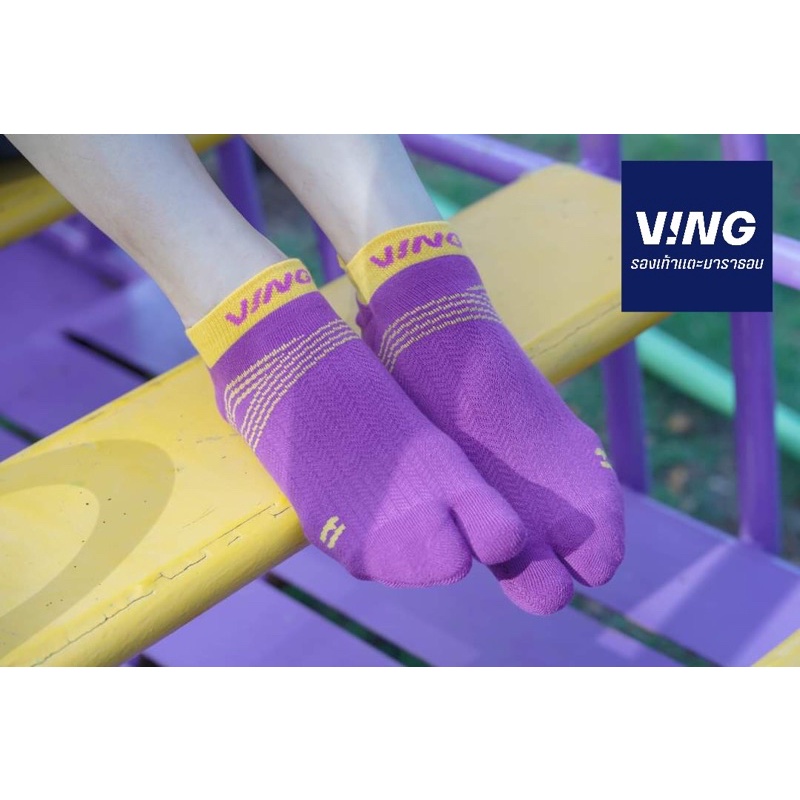 VING Ninja Socks - ถุงเท้า 2 นิ้ว สำหรับใส่รองเท้าแตะวิ่ง ถุงเท้านินจา ถุงเท้าวิ่ง | Shopee Thailand