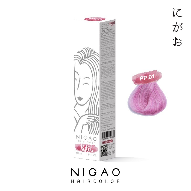 NIGAO HAIR COLOR PP.01 PASTEL PINK CHERRY BLOSSOM | Shopee Thailand
