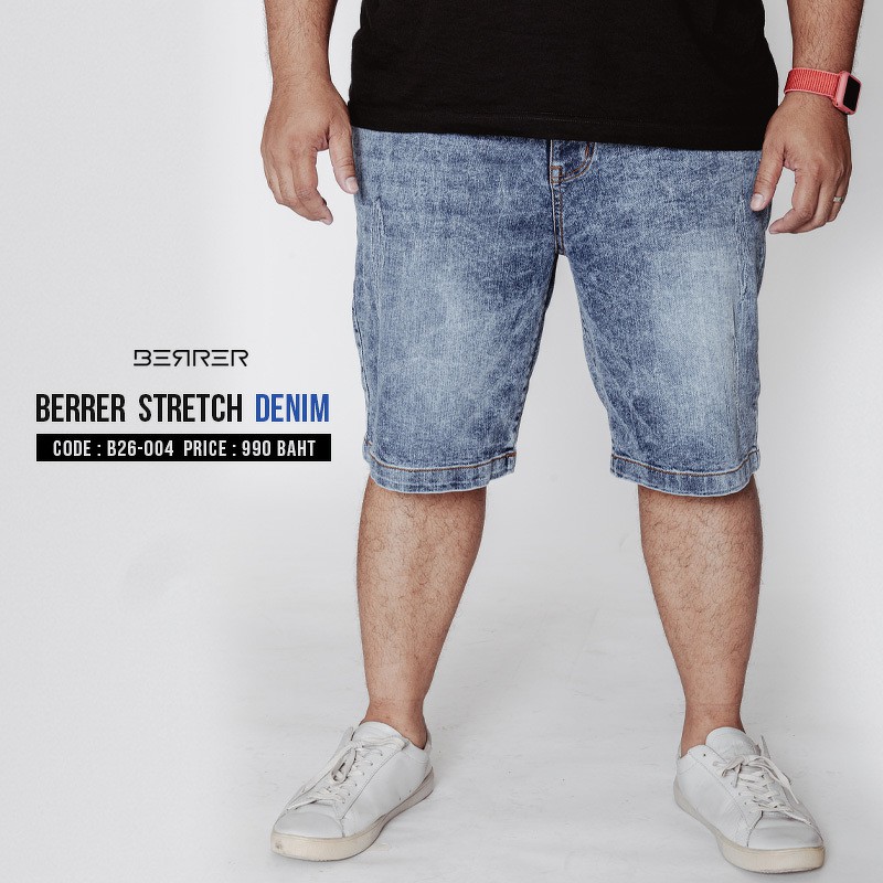 กางเกงยีนส์ขาสั้น ไซซ์ใหญ่ [BERRER OFFICIAL STORE] | Shopee Thailand