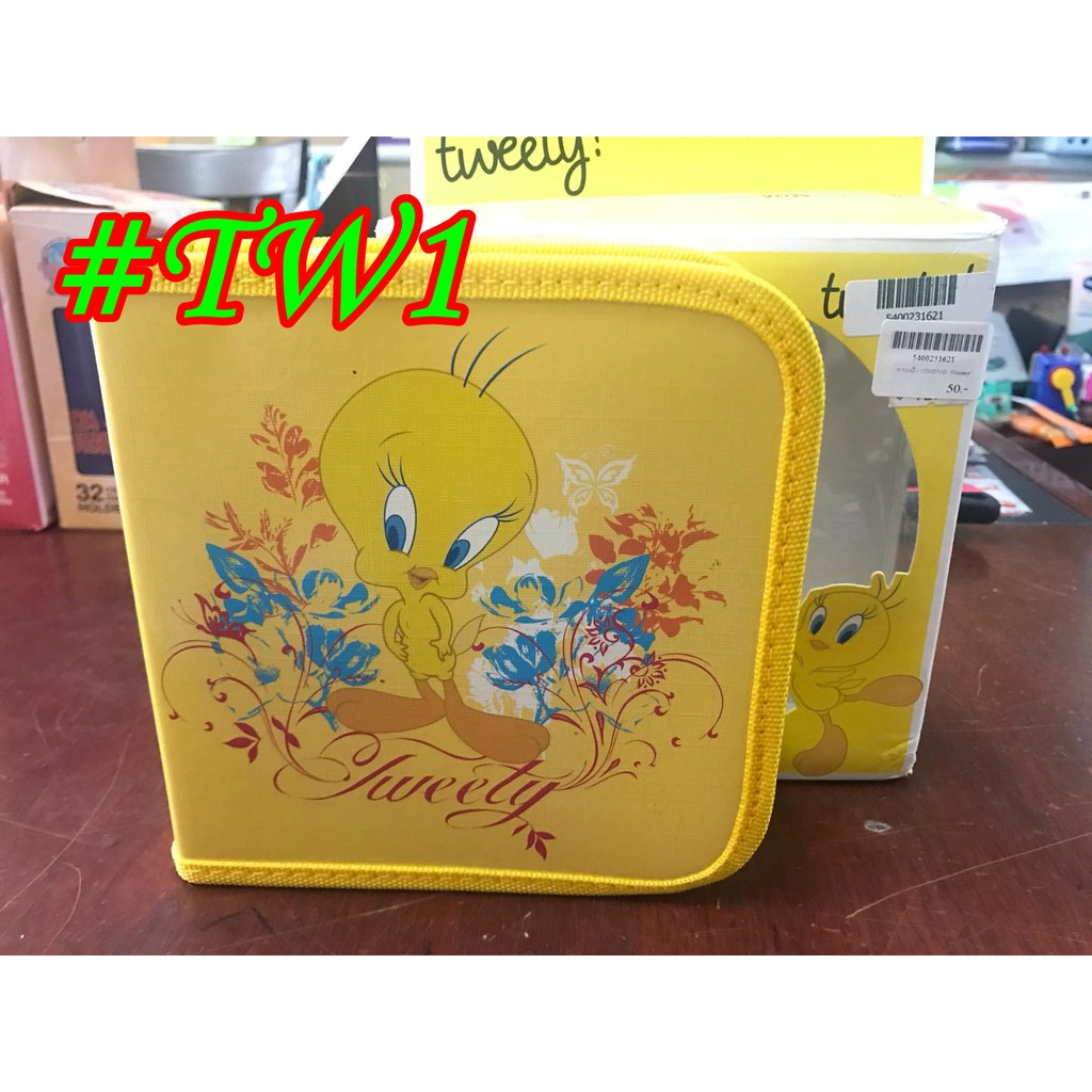 กล่อง CD/DVD ลิขสิทธิ์แท้ | Shopee Thailand