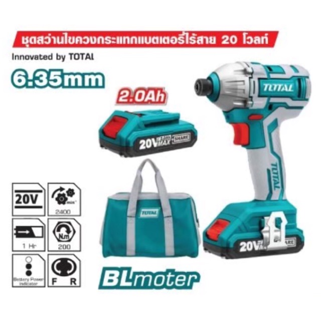 ชุดสว่านไขควงกระแทก แบตเตอรี่ TOTAL TIRLI2002 | Shopee Thailand