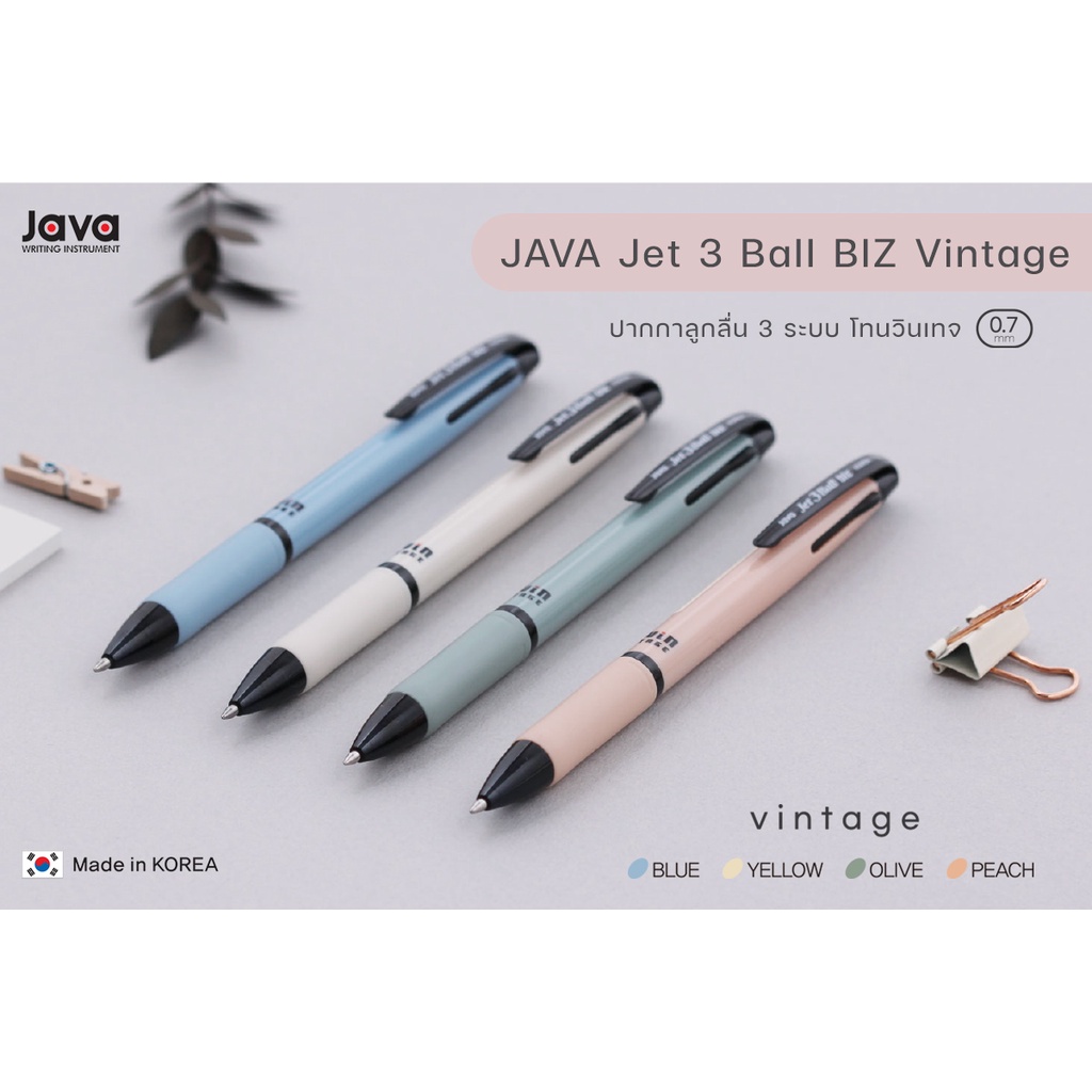 Javapen ปากกาลูกลืน รุ่น Jet 3 Ball BIZ Vintage 0.7 mm. | Shopee Thailand