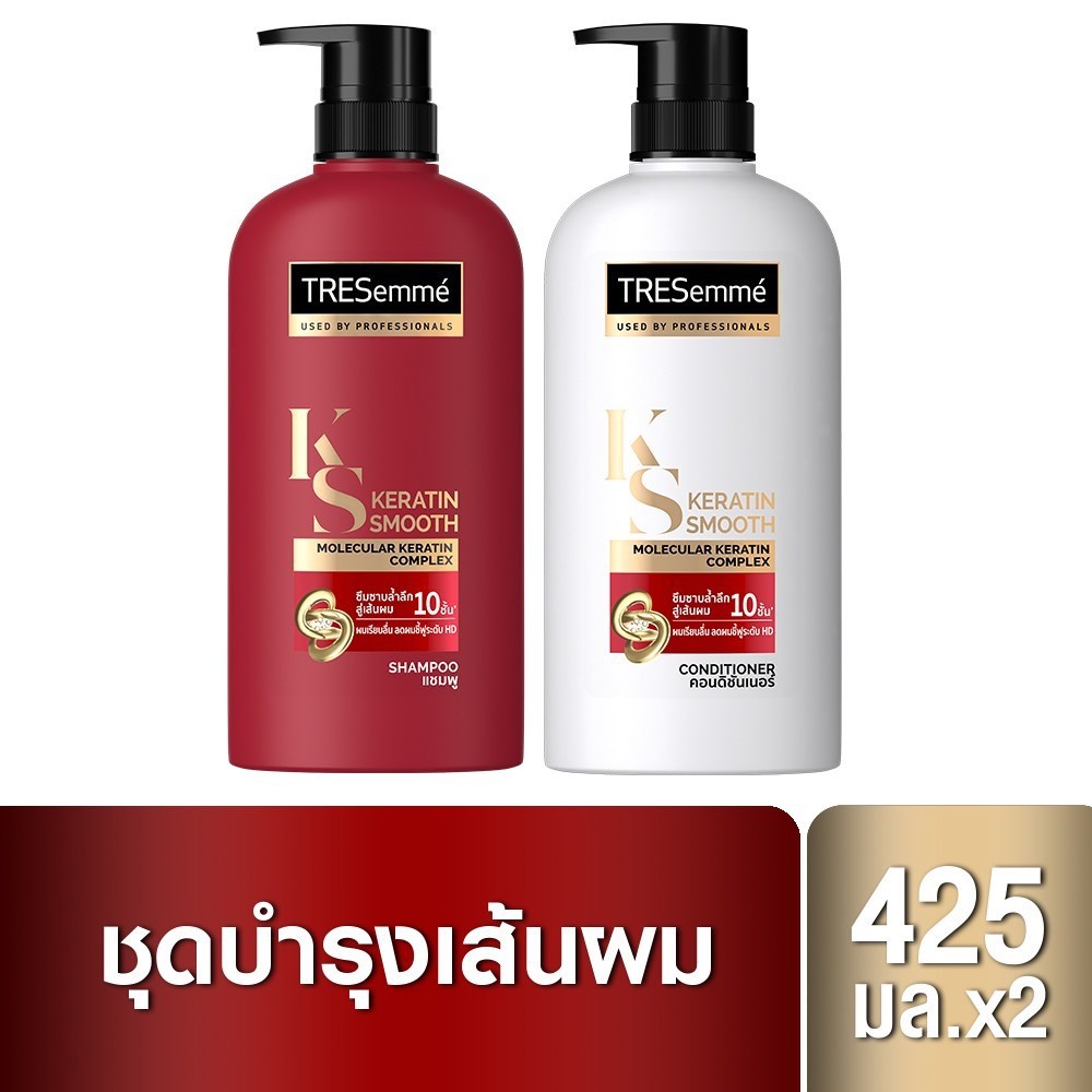 TRESemmé Shampoo & Hair Conditioner-Keratin Smooth Red 425 ml. | Shopee ...