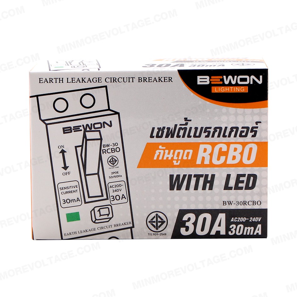 BEWON เครื่องตัดไฟรั่ว 2P 30A RCBO เครื่องทำน้ำอุ่น เบรกเกอร์กันดูด ตัด ...