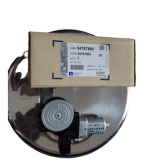 มอเตอร์ยกกระจกประตูหน้า ด้านซ้าย (L) COLORADO ปี 2017-2020 ของแท้ เบิก ...