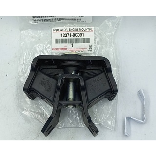 ยางแท่นแท่นเกียร์ TOYOTA แท้เบิกศูนย์ สำหรับรถ TOYOTA VIGO / FORTUNER ...