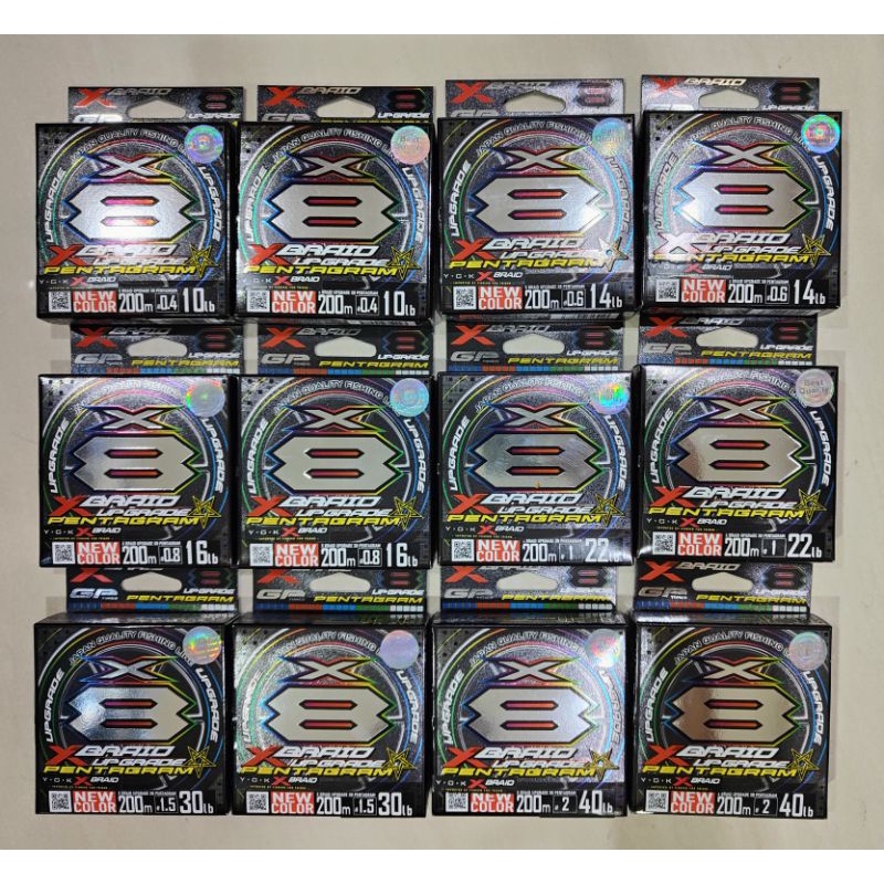 สาย PE YGK X-BRAID UPGRADE PENTAGRAM ถัก8 200ม (ร้านฟิชชิ่ง ฟอร์ เฟรนด์) สาย5สี สลับ เหมาะทั้ง ...