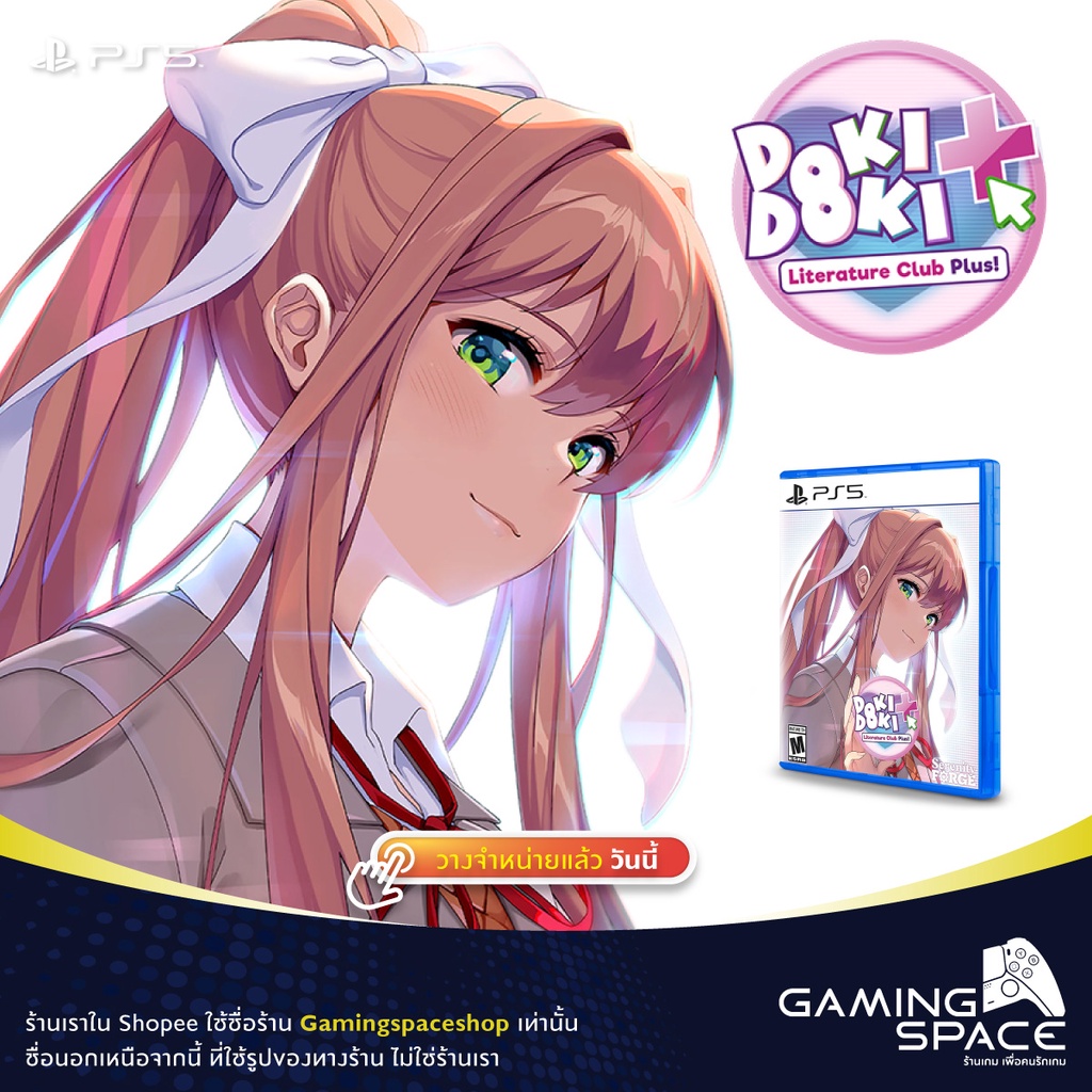 PS5 : มือ 1 Doki Doki Literature Club Plus! (Z1/US) | Shopee Thailand