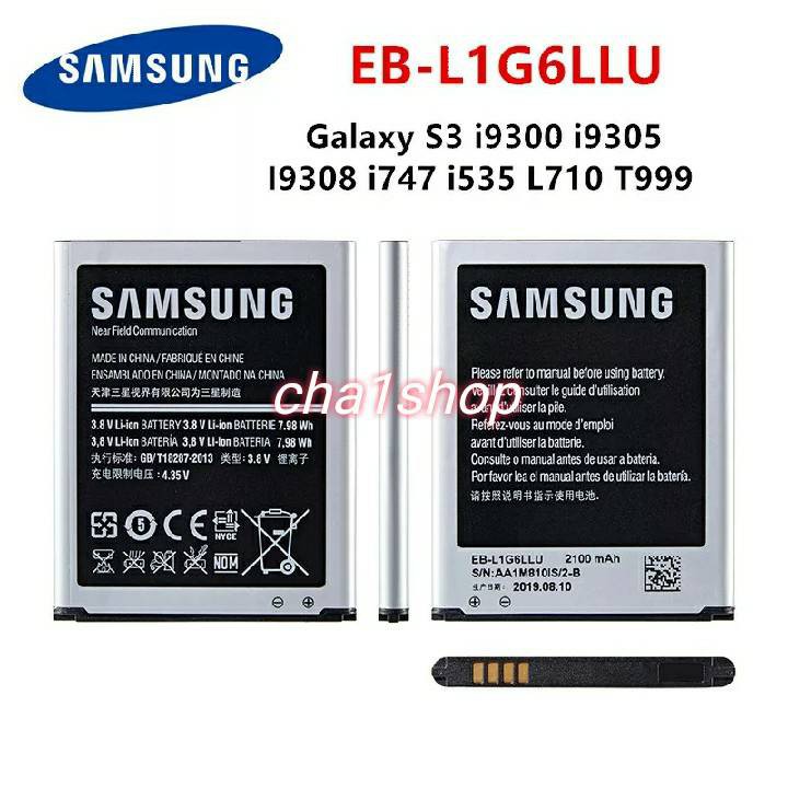 แบตเตอรี่ Samsung Galaxy S3 i9300 i9305 I9308 i747 i535 L710 T999 EB ...