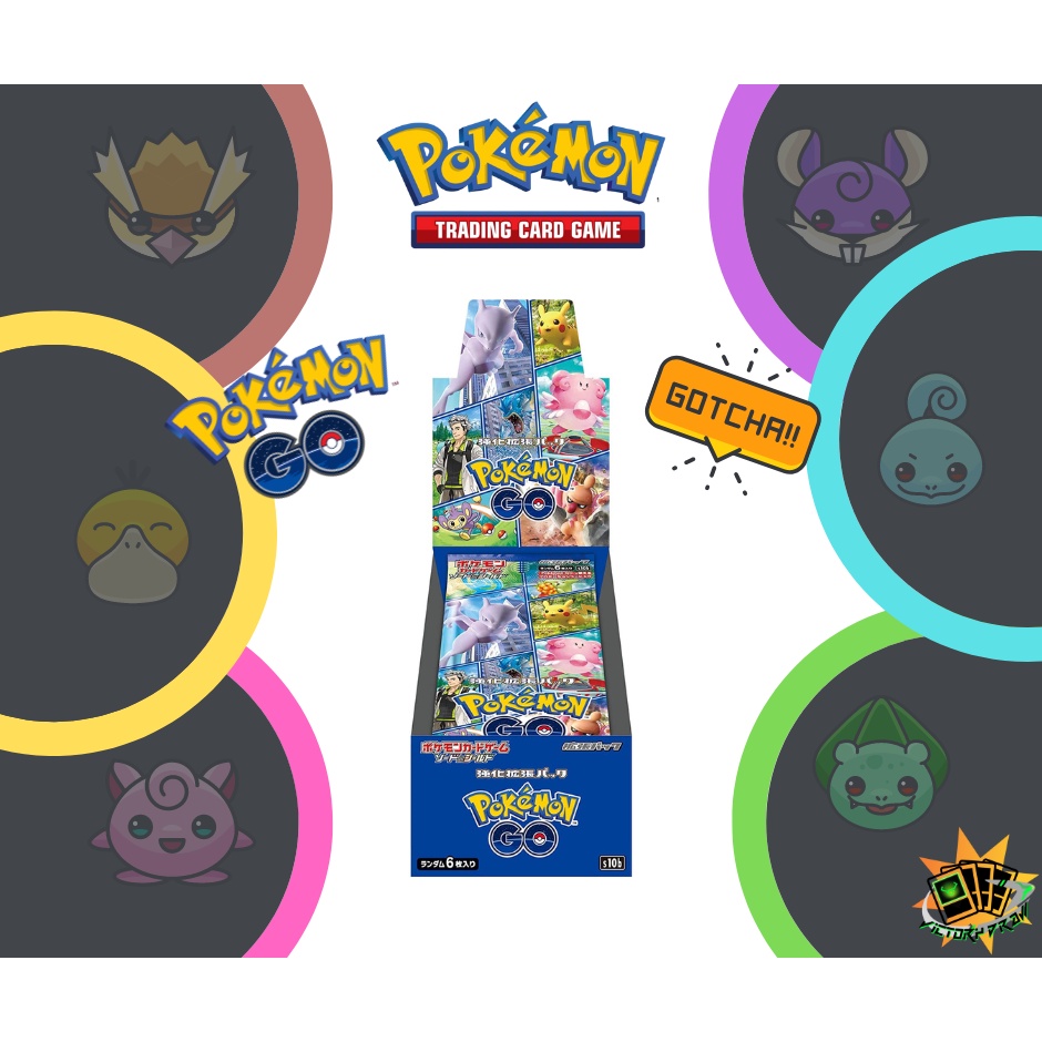 [Pokemon TCG TH] Pokemon Go Booster Box | Shopee Thailand