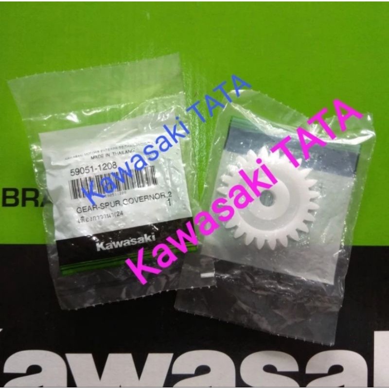 KAWASAKI ฟันเฟืองพลาสติกซุปเปอร์ Kips ninja R, KR, SS, KRR. คาวาซากิ ...