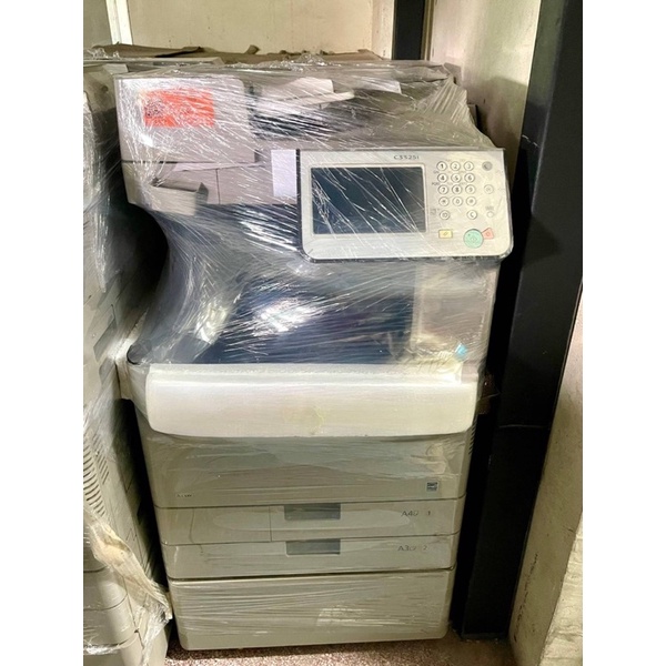 เครื่องถ่ายเอกสาร Canon iR Advance C3320 มือสองสภาพดี | Shopee Thailand