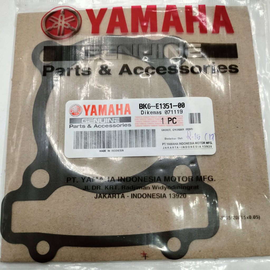 ประเก็นเสื้อสูบ แท้ (Cylinder Bottom Gasket) สำหรับรถรุ่น Yamaha YZF ...