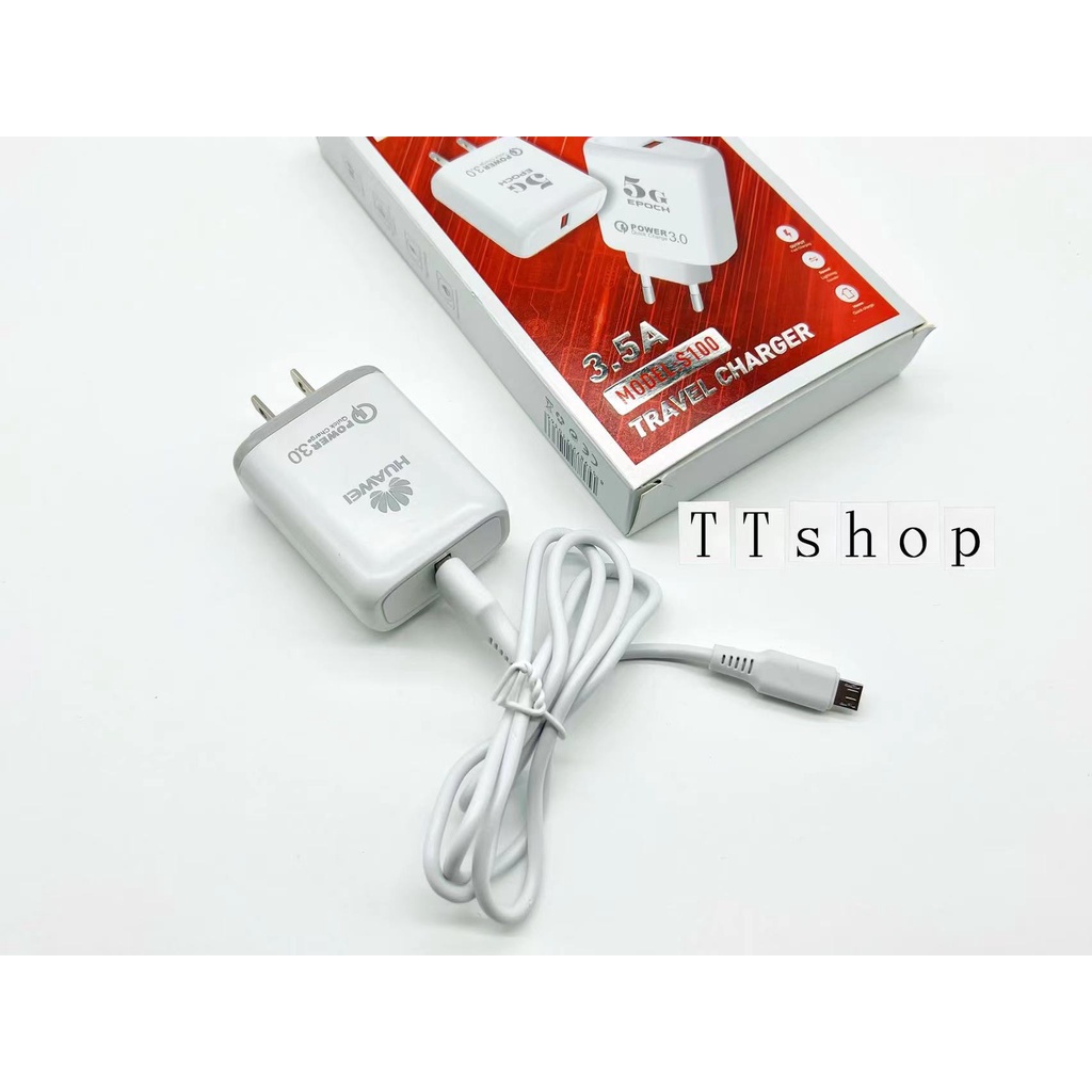 ชุดหัวชาร์จเร็ว+สายชาร์จเร็วรุ่นS-100/S-200 VIVO/OPPO/HUAWEI/SAMชุด ...