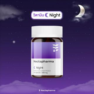 Nectapharma Night อาหารเสริมประกอบด้วย Pharmagaba Tart Cherry L ...