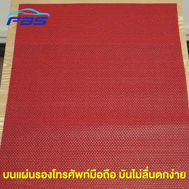 FBS แผ่นรองกันลื่น พรมกันลื่น แผ่นกันลื่นห้องน้ำ ในห้องน้ํา ในห้องครัว กันลื่น 10M PVC ทำความ ...