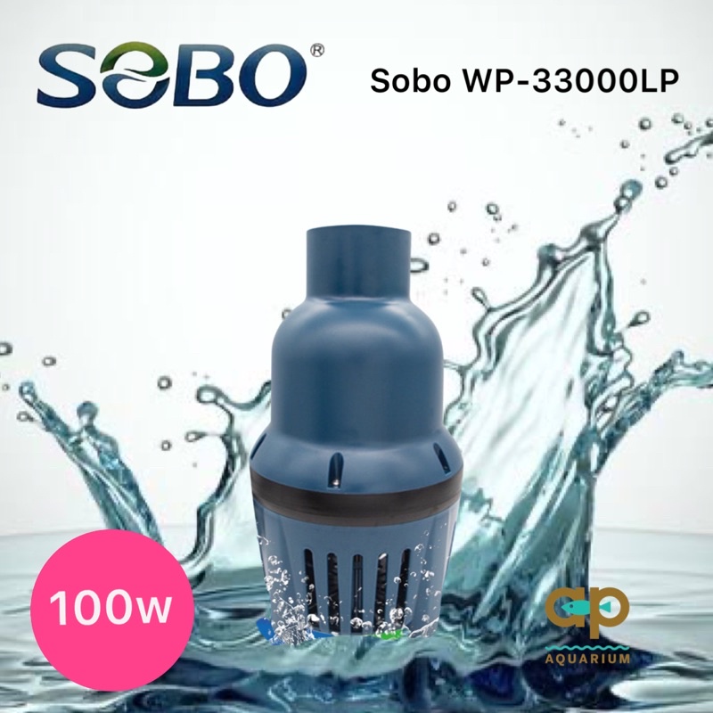 ปั๊มน้ำประหยัดไฟ SOBO WP-33000LP 30000 ลิตร/ชั่วโมง 100w | Shopee Thailand
