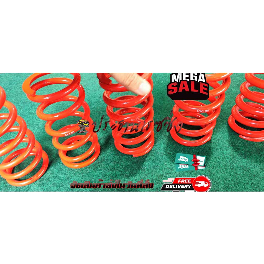 สปริงหลอด 6K 7K 8K 9K 10K 11K 12K 13K 14K ความสูง180 และ 200 mm ค่าID 66mm ใช้ได้กับชุดสตรัท ...