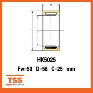 HK5025 ตลับลูกปืนเม็ดเข็ม ( NEEDLE ROLLER BEARINGS ) HK 5025 ( จำนวน 1 ...