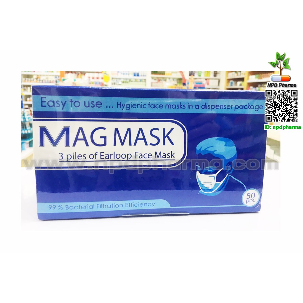 MAG Mask หน้ากากอนามัยMAG ชนิด"เยื่อกระดาษ" สีเขียว #50ชิ้นต่อกล่อง ...