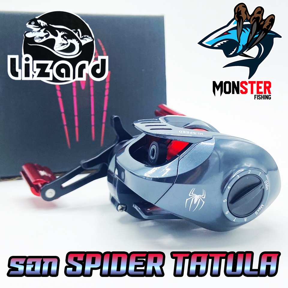 รอกหยดน้ำ SPIDER TATULA รอกตกปลา มีทั้งหมุนซ้ายและหมุนขวา (รอบ 7.2:1 ...