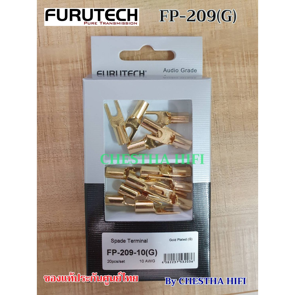 18 ชิ้น Furutech Fp-209(Gold) 24K Gold-Plated Spade terminal หางปลาใส่ ...