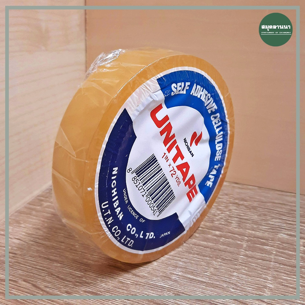 เทปใส Uni Tape ยาว 72 หลา แกนกระดาษใหญ่ | Shopee Thailand