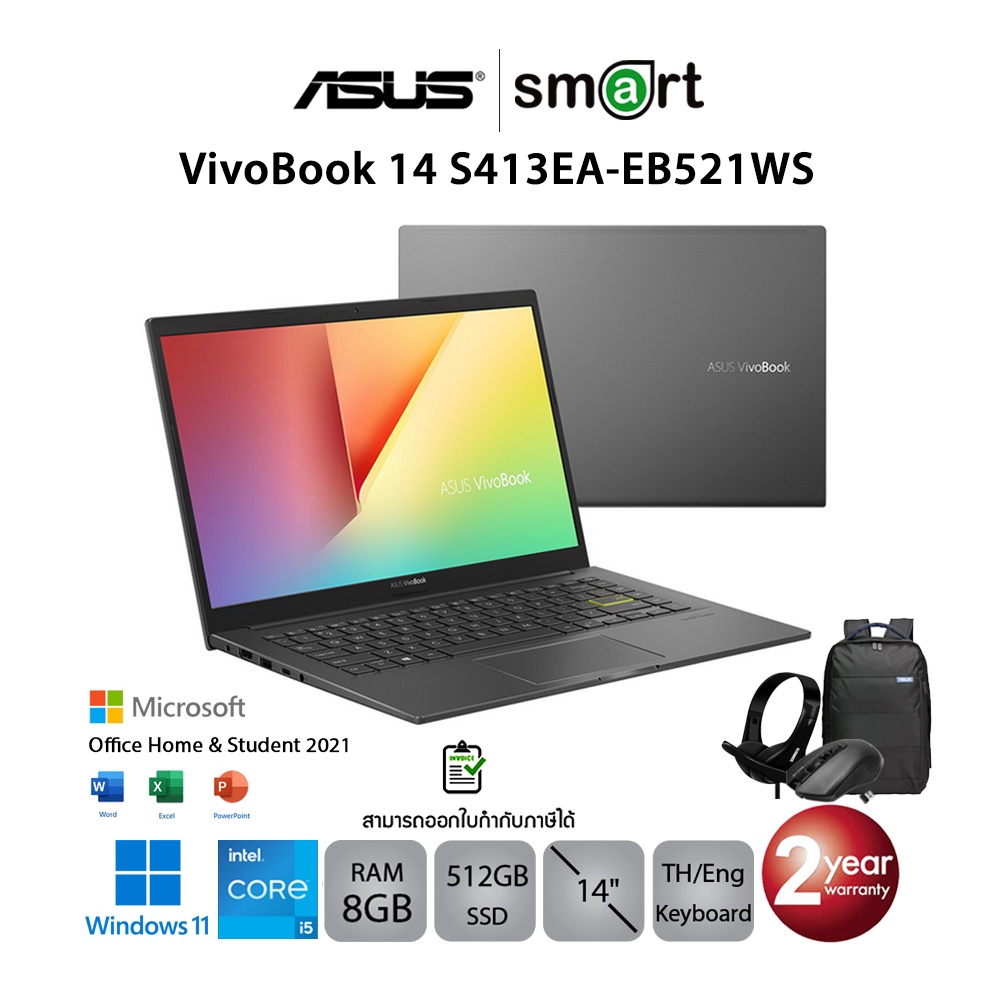Asus VivoBook 14 S413EA-EB521WS i5-1135G7/8GB/512GB/14.0/Win11 ...