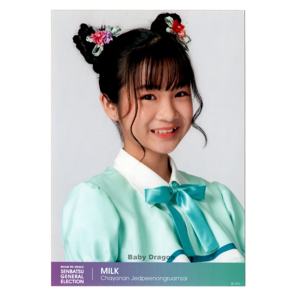 MILK CGM48 Photoset Senbatsu General Election Set 22 | Shopee Thailand