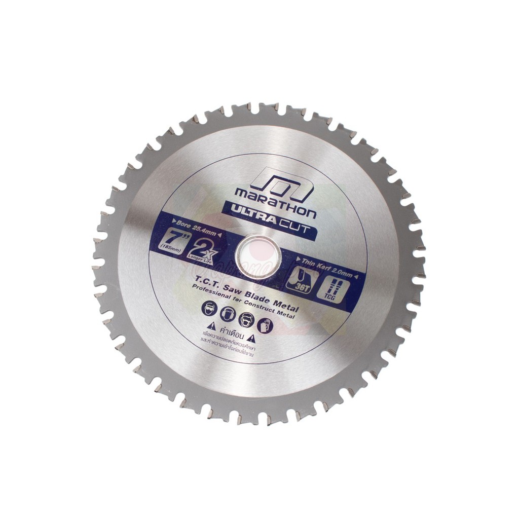 ใบเลื่อยตัดเหล็ก 7” ใบตัดเหล็ก 7” (185 MM) X 36T M312-1736 MARATHON ULTRA | Shopee Thailand