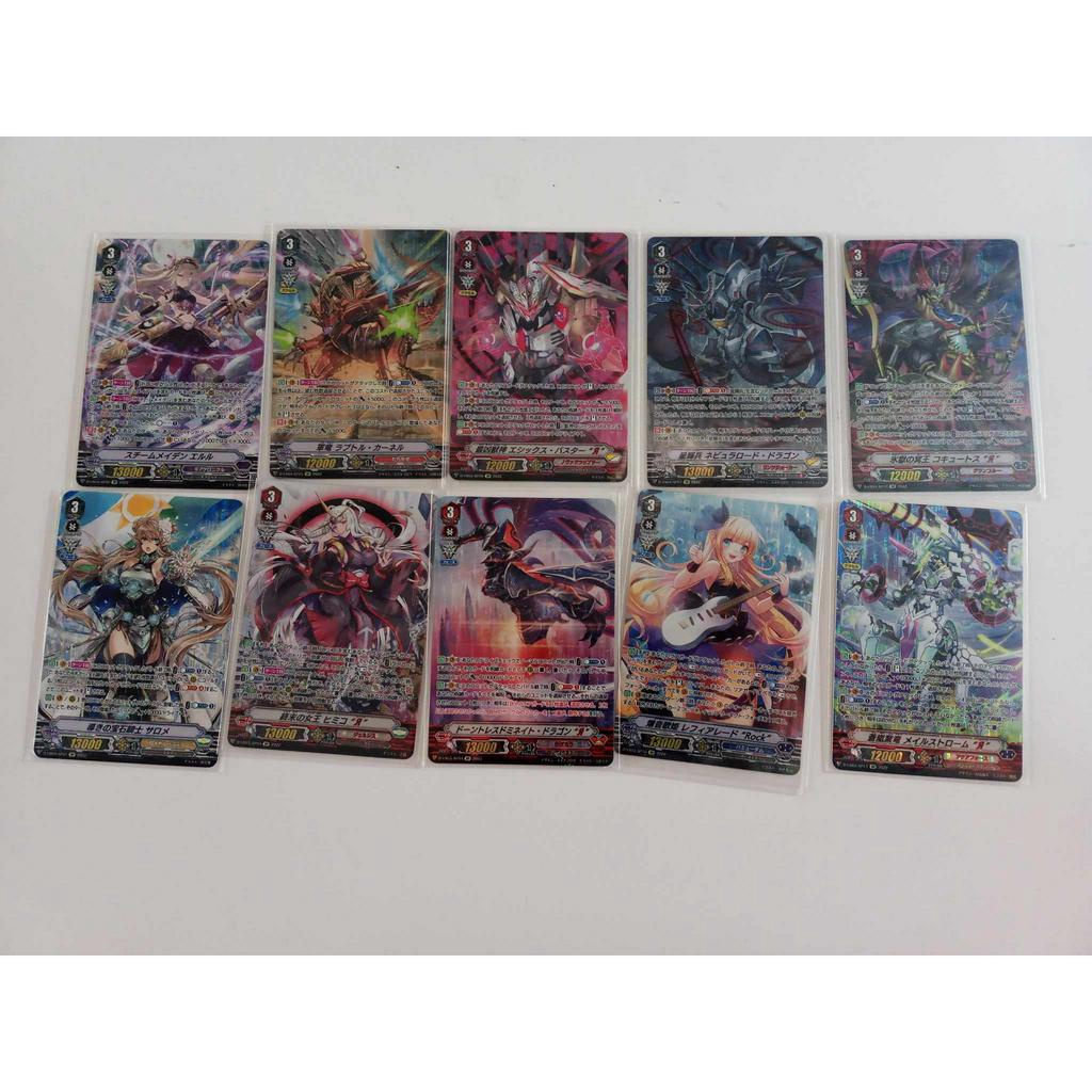 Vanguard V JP แยกใบ D-VS03/04 SP | Shopee Thailand