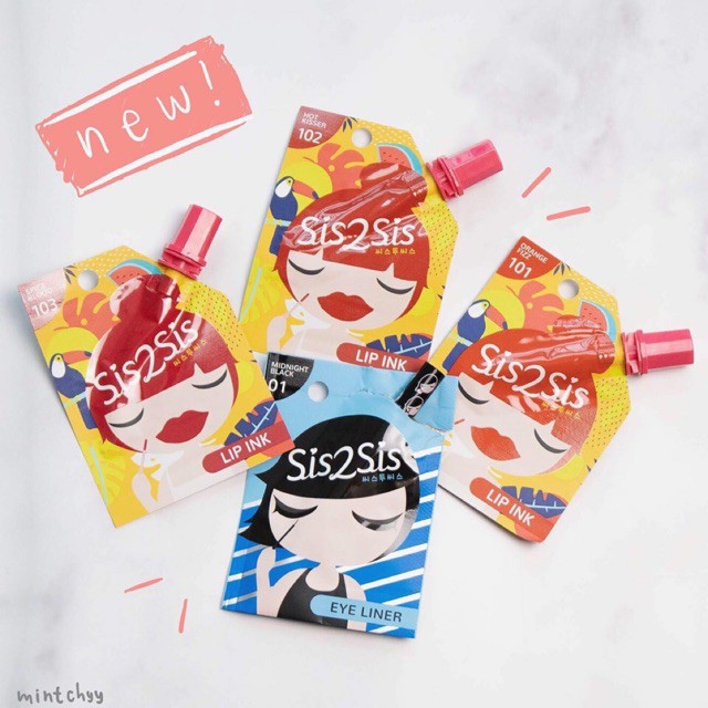 Sis2sis มีทั้งรุ่นใหม่ และรุ่นเดิม | Shopee Thailand