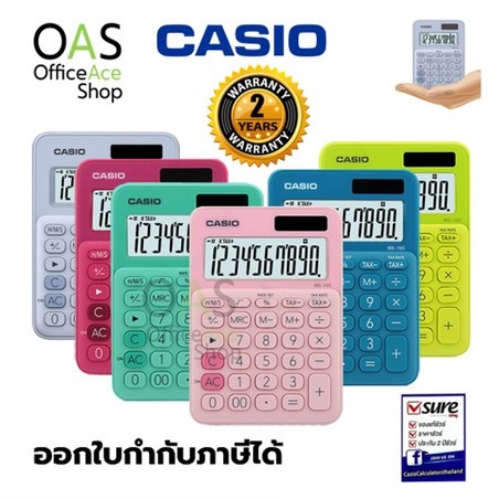CASIO 10-Digits Calculator เครื่องคิดเลข ตั้งโต๊ะขนาดเล็ก คาสิโอ หลาย ...