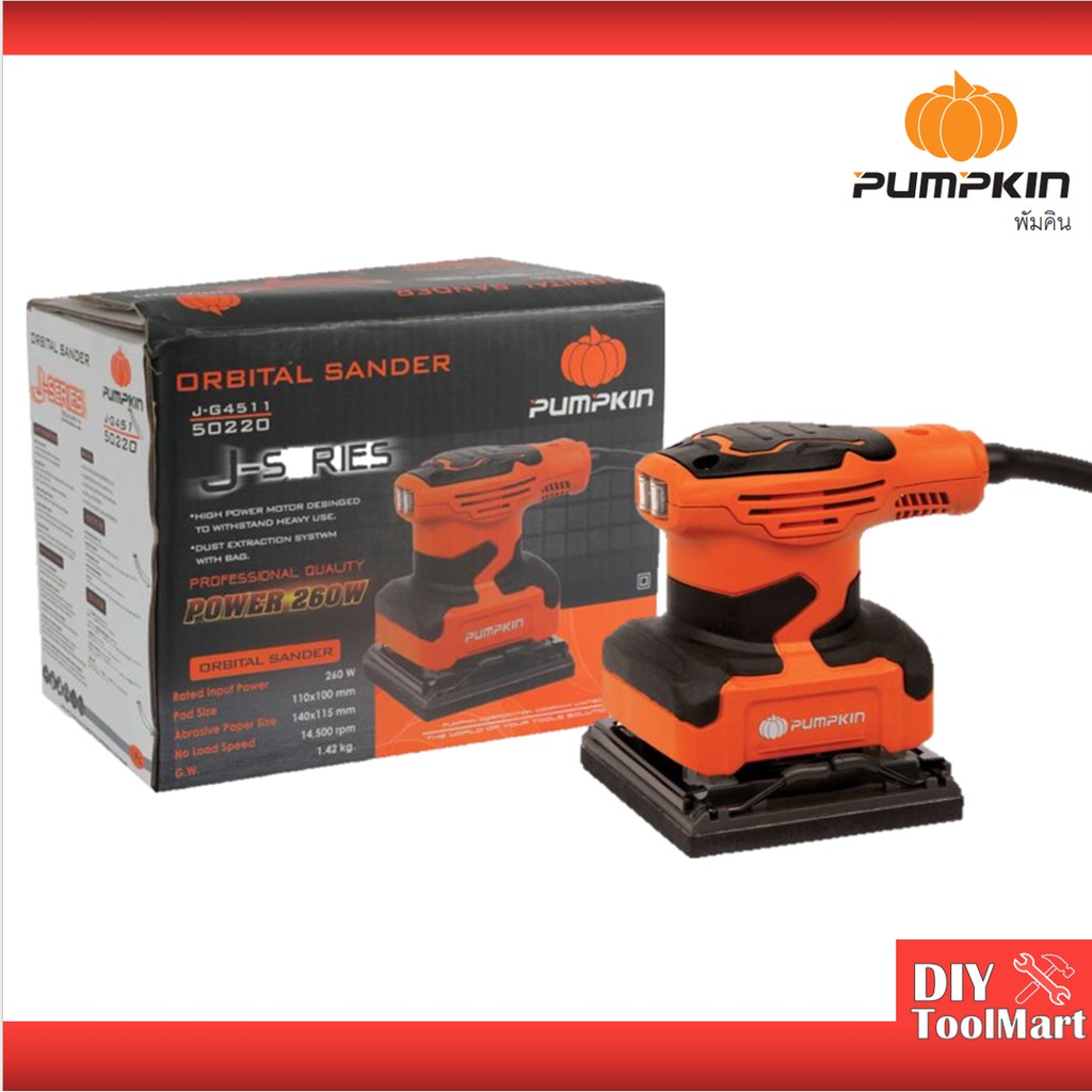 เครื่องขัดกระดาษทราย เครื่องขัดกระดาษทรายสั่น 260W รุ่น 50220 Pumpkin ...