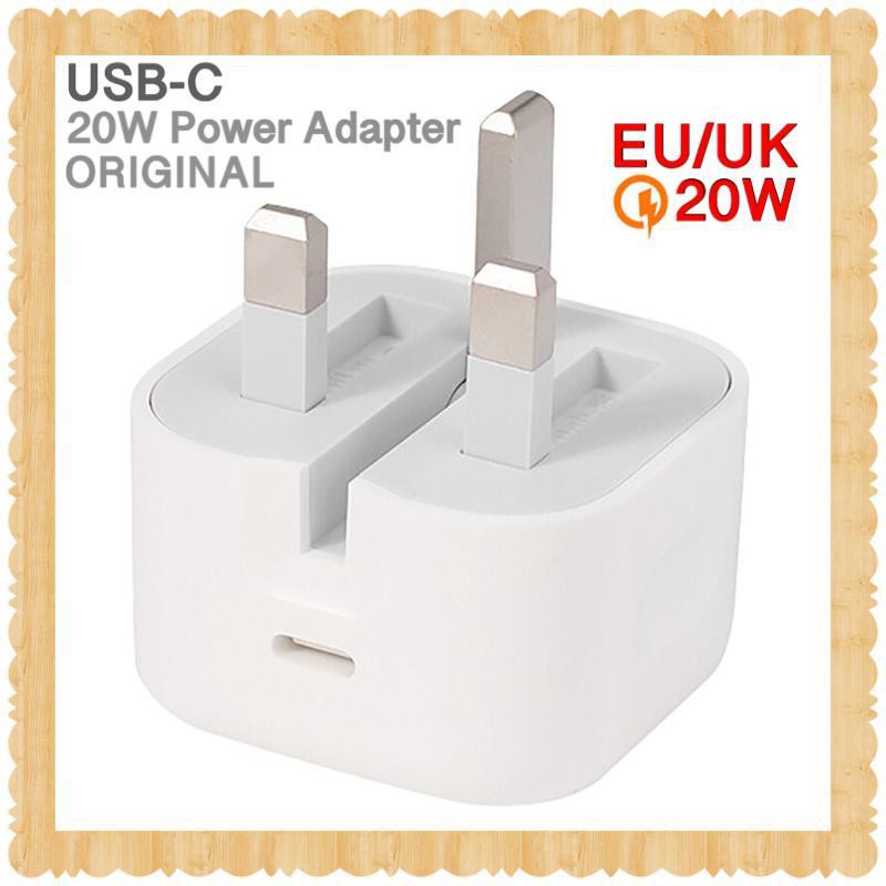 อะแดปเตอร ์ แปลงไฟ 20 วัตต ์ USBC PLUG UK FAST CHARGING | Shopee Thailand