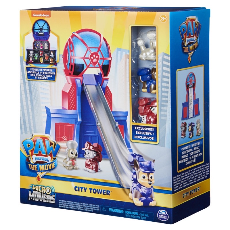 PAW PATROL MOVIE MICROMOVER TOWER | Shopee Thailand