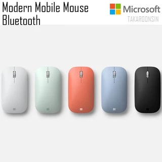 [เมาส์] Microsoft Modern Mobile Mouse Bluetooth 4.0 Warranty 1 Year by Microsoft ราคาพิเศษ ...
