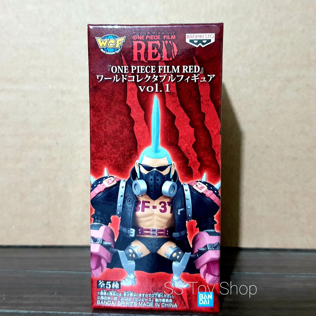 WCF ONE PIECE FILM RED VOL.1 LOT.JP (พร้อมส่ง) | Shopee Thailand