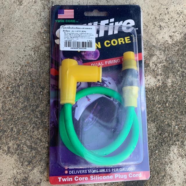 สายหัวเทียนแต่ง ปลั๊กหัวเทียนSPLITFIRE | Shopee Thailand