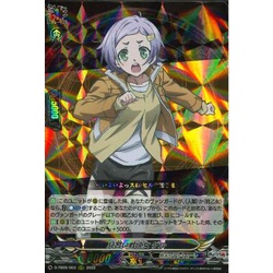 แวนการ์ด Over Dress ชุด D-TB05 แยกใบ ภาษาญี่ปุ่น SP RGR RRR | Shopee Thailand