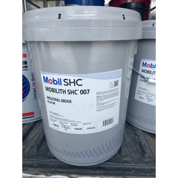 Mobilith SHC007 16kg. | Shopee Thailand