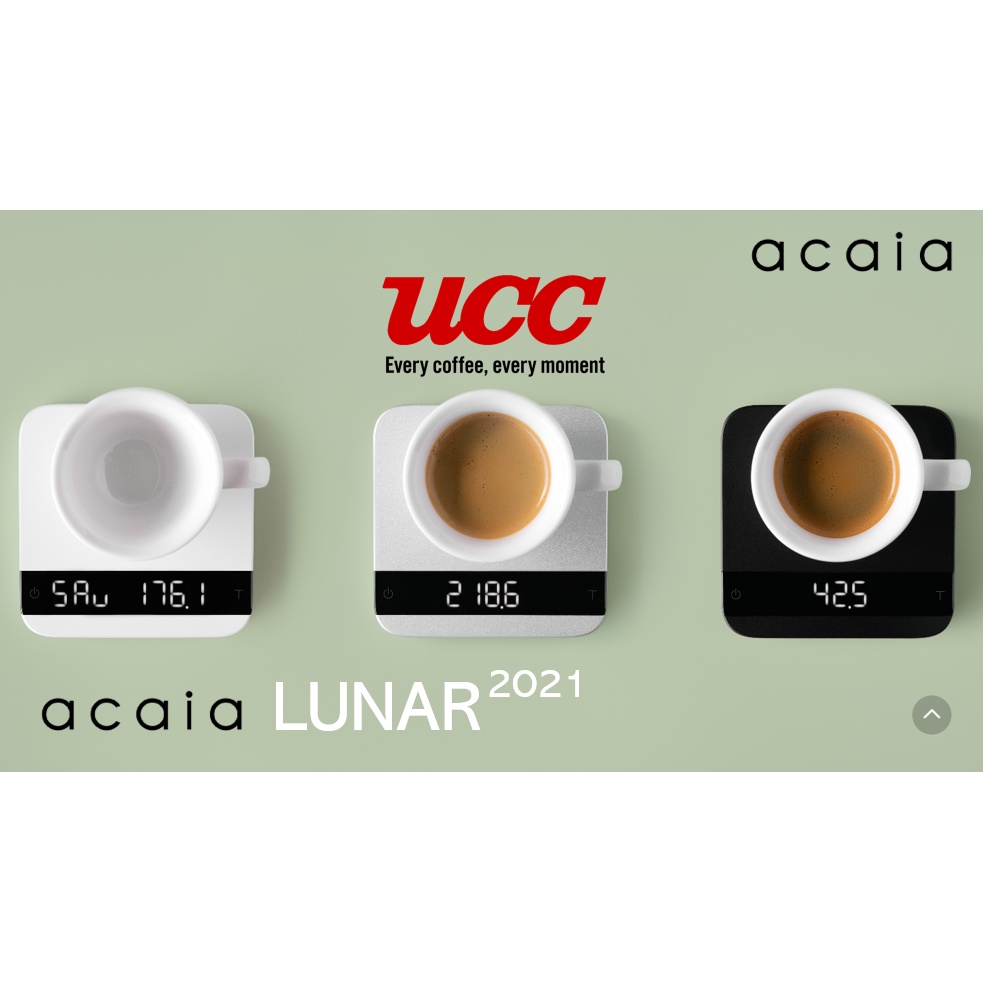 ACAIA LUNAR 2021 เครื่องชั่ง ตาชั่งจับเวลากาแฟ Model AL008 AL009 | Shopee Thailand