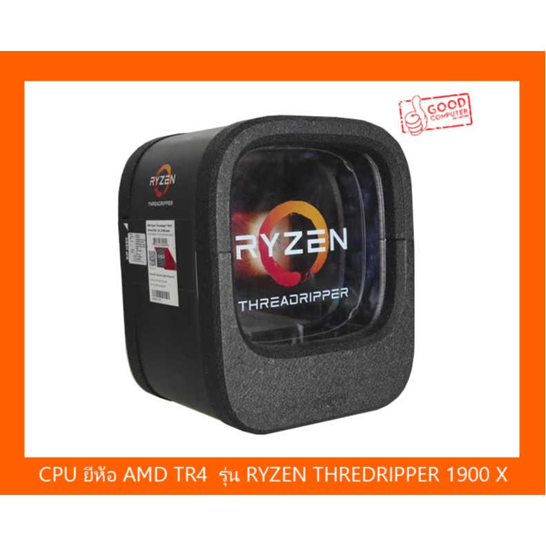 CPU ยี่ห้อ AMD TR4 รุ่น RYZEN THREDRIPPER 1900 X @3.80 ghz | Shopee ...