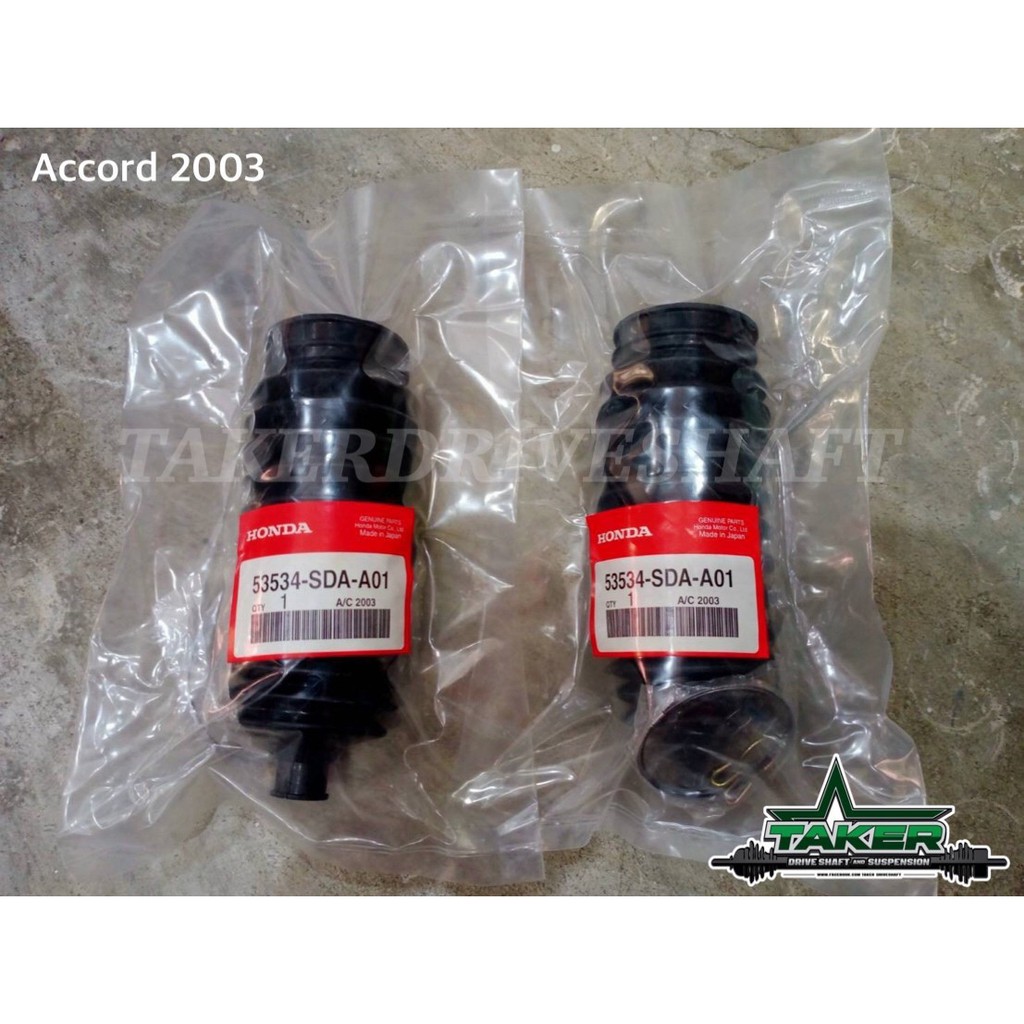 ยางหุ้มกันฝุ่น ยางหุ้มแร๊ค Honda Accord G7 ปี 03-07 ฮอนด้าแอคคอร์ด จี7 ...